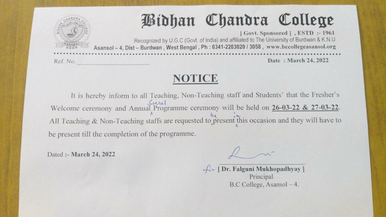 Bidhan Chandra College, Asansol