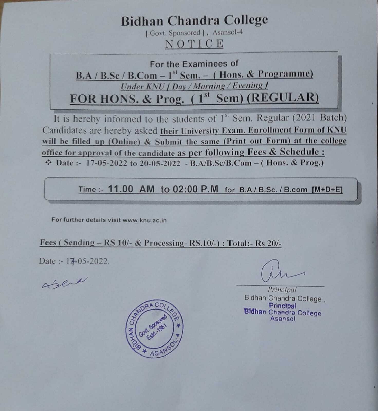 Bidhan Chandra College, Asansol