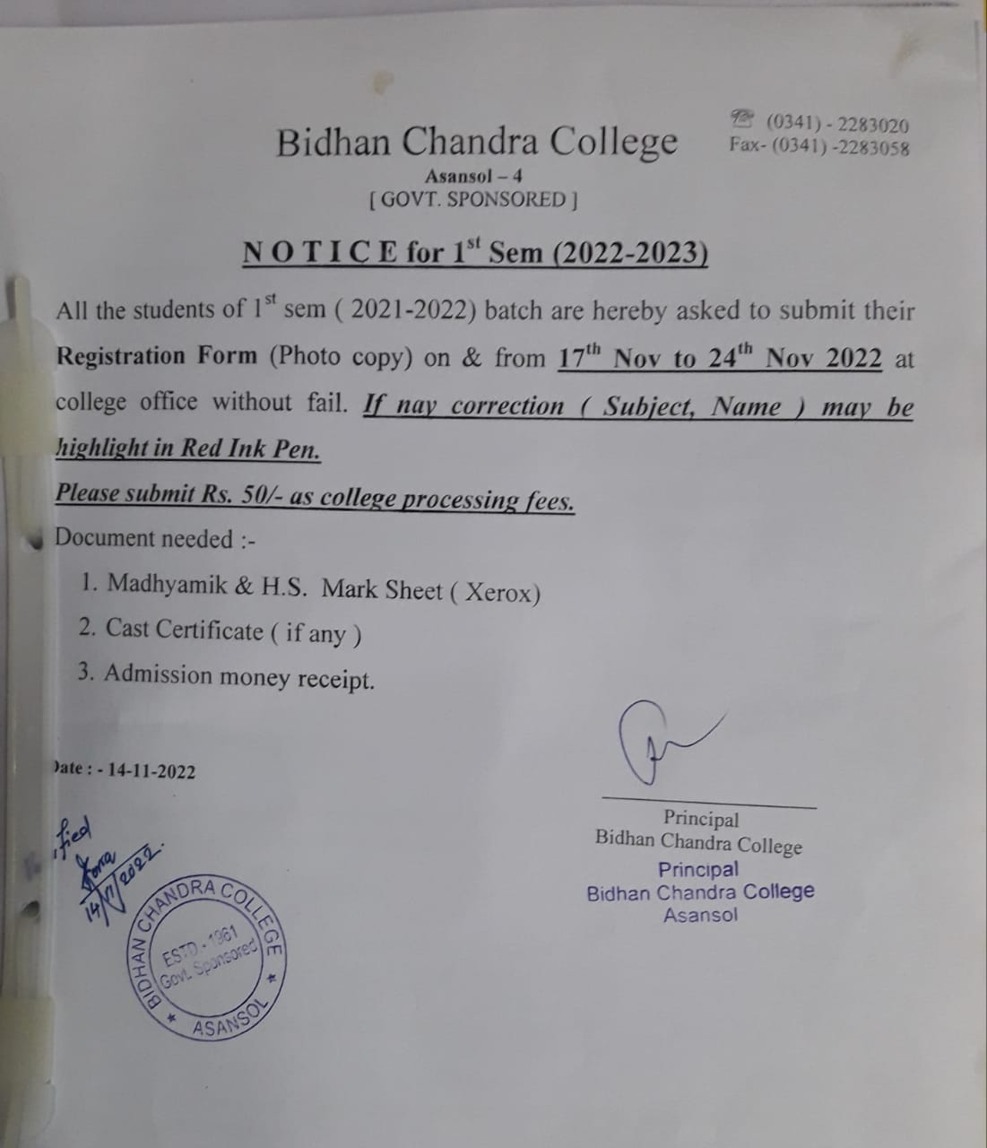 Bidhan Chandra College, Asansol